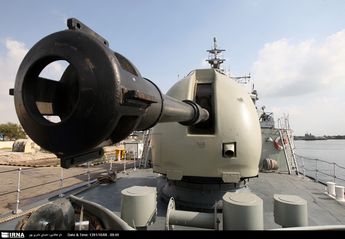 Irã inicia manobras navais no Estreito de Ormuz