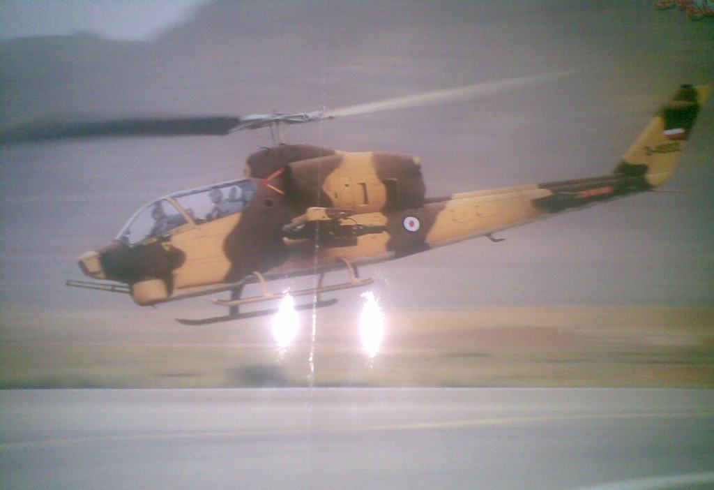 Indigenously Upgraded Iranian AH-1J Cobra /Panha 2091 Attack Helicopter ...