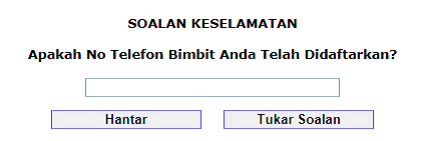 2016年一马人民援助金（BR1M）更新资料步骤及申请方法！ - Leesharing