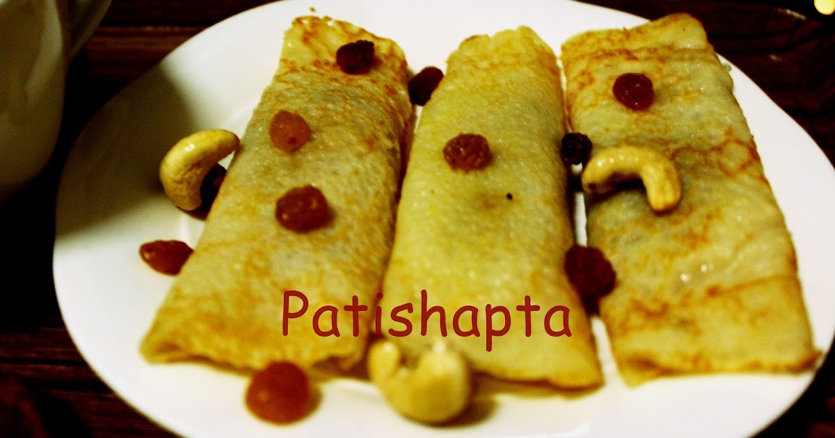 Flavors & Spices of India: Recipe of Patishapta
