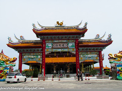 All About Miri Sarawak: San Ching Tian Temple