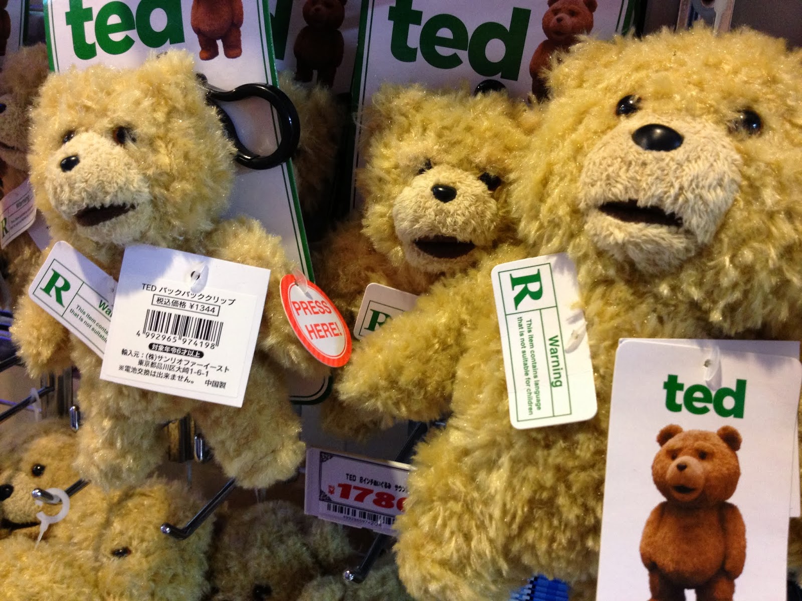 Chaos and Kanji: The Most Awesomest Store in Japan! Don Quixote Akihabara