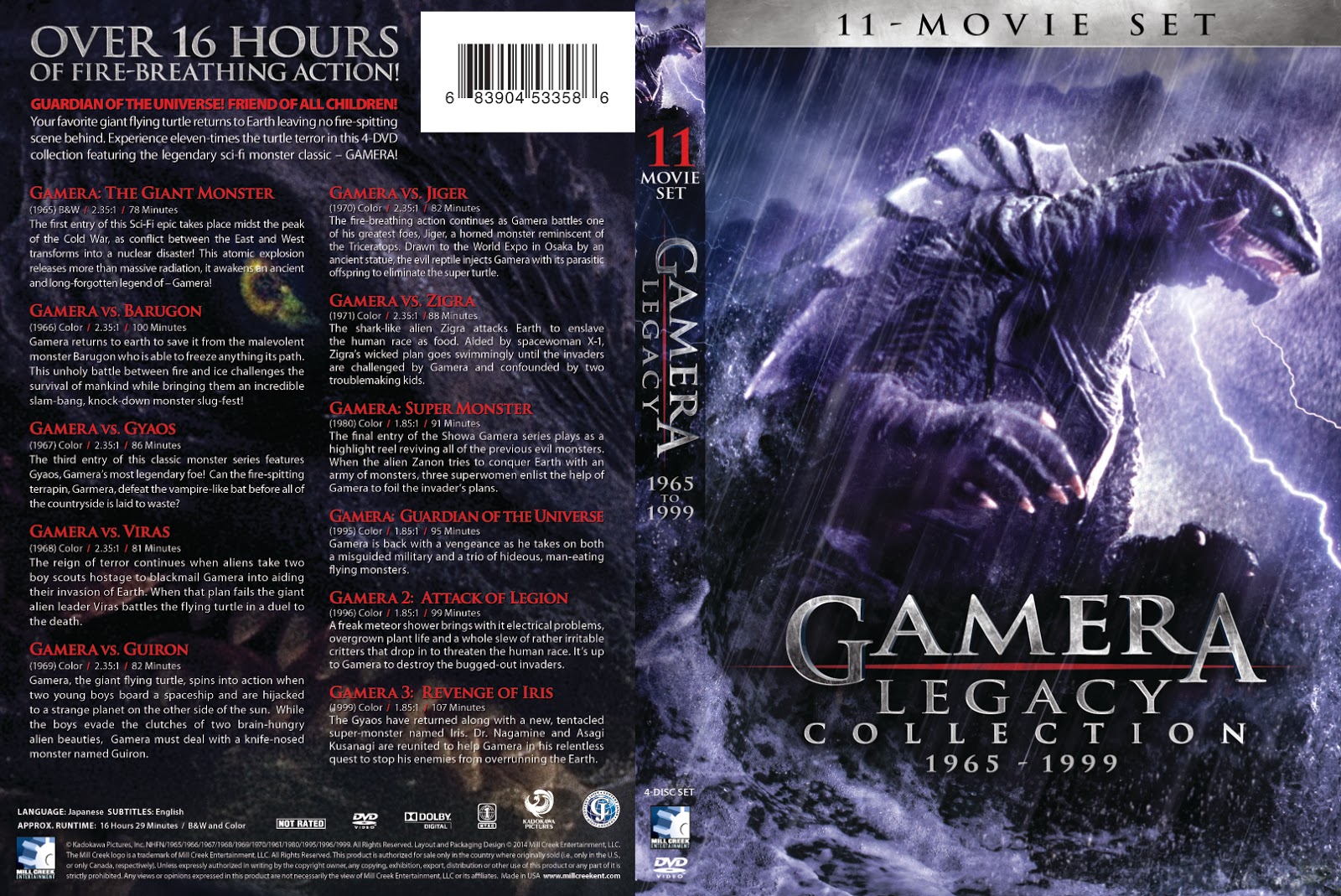 Coleção especial de 'Gamera' em DVD e Blu-Ray | Mega Hero | Desperte o ...