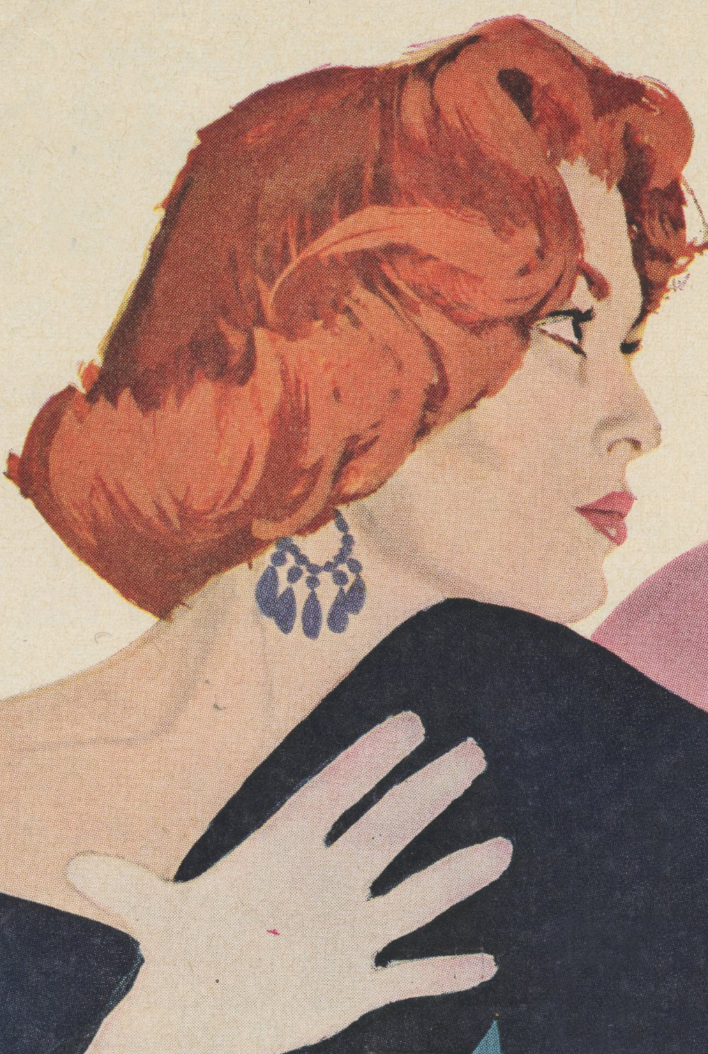 ILLUSTRATION ART: MUSEUM OF ABSTRACT ART AND 1950s WOMEN'S HAIR