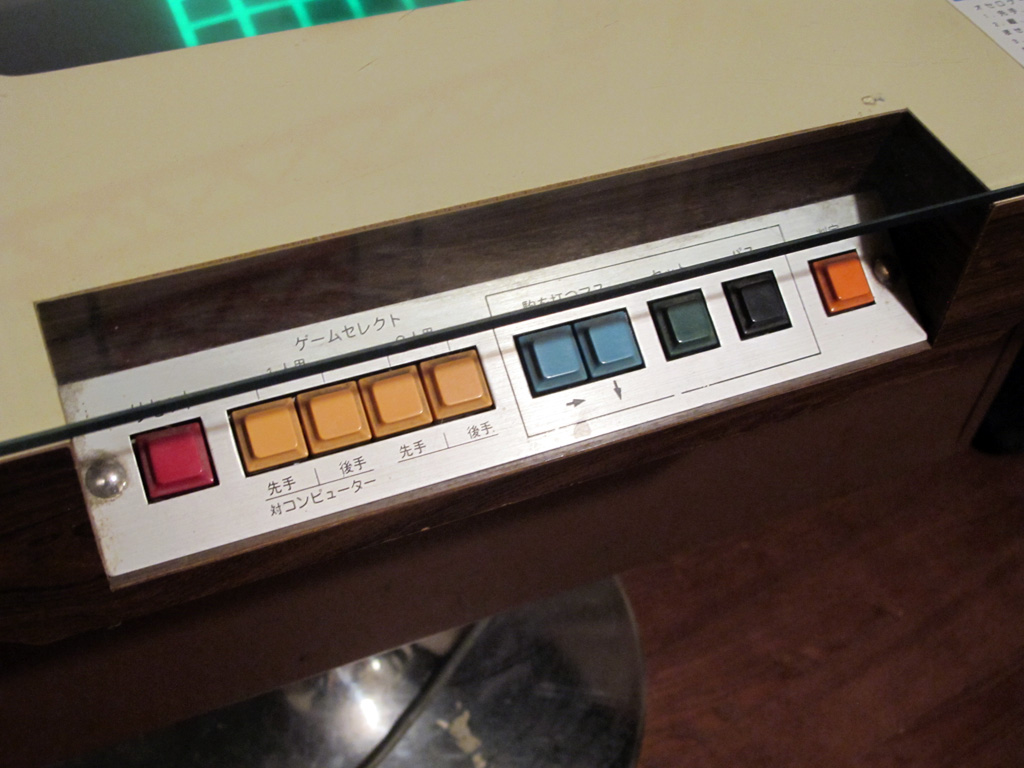 beforemario: Mini Nintendo Summit with Isao and Florent