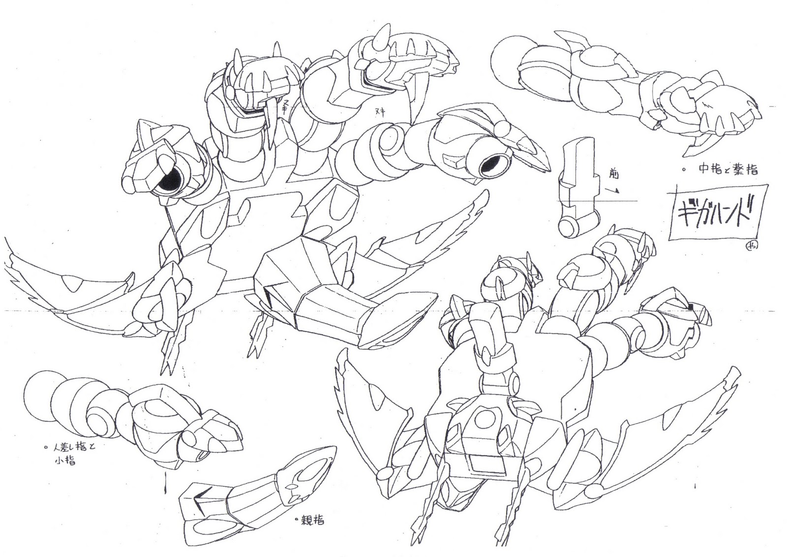 Car Robots Model Sheets