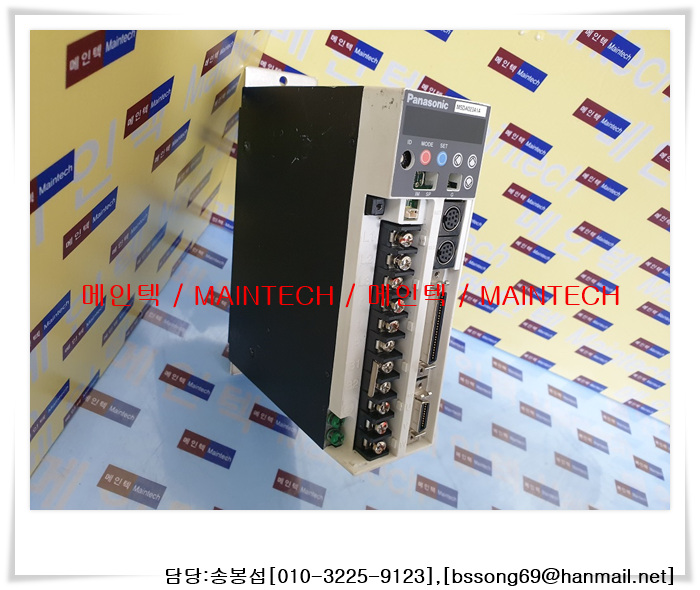 [메인텍(MAINTECH)] 전자장비 수리/판매 전문회사 대표 송봉섭[010-3225-9123] [bssong69@hanmail ...