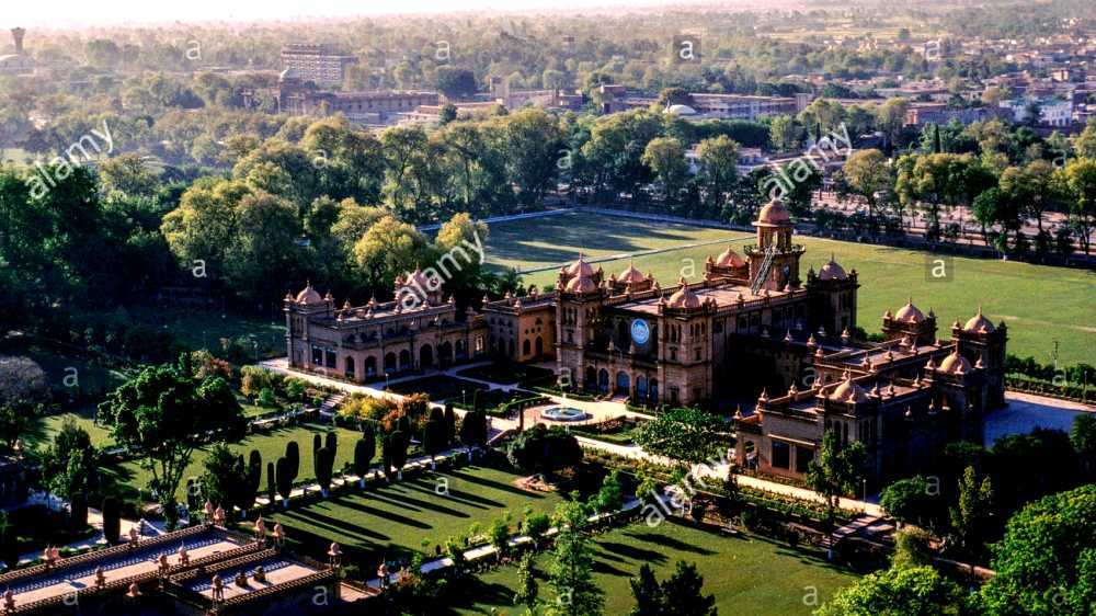 Aitchison College