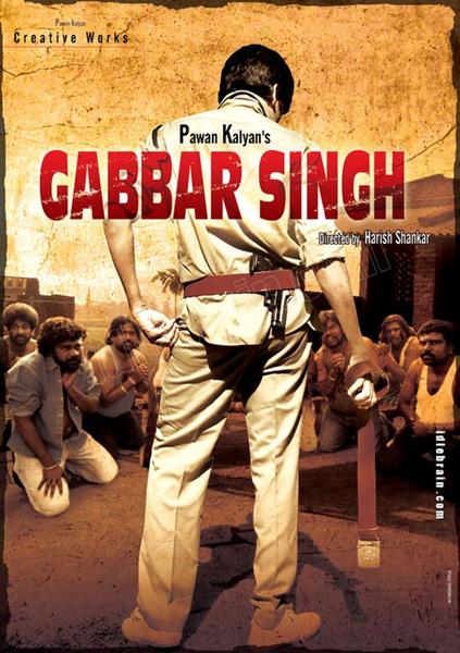 indian flag: Gabbar Singh Telugu Movie Songs Free Download,Gabbar Singh ...