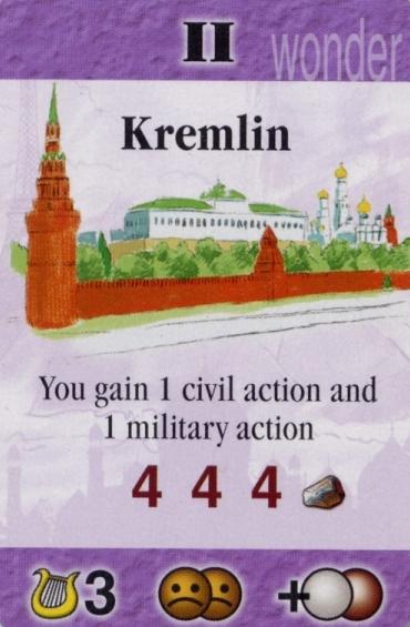 Games - Strategy and Tactics: Through The Ages - Card - Wonder: The Kremlin