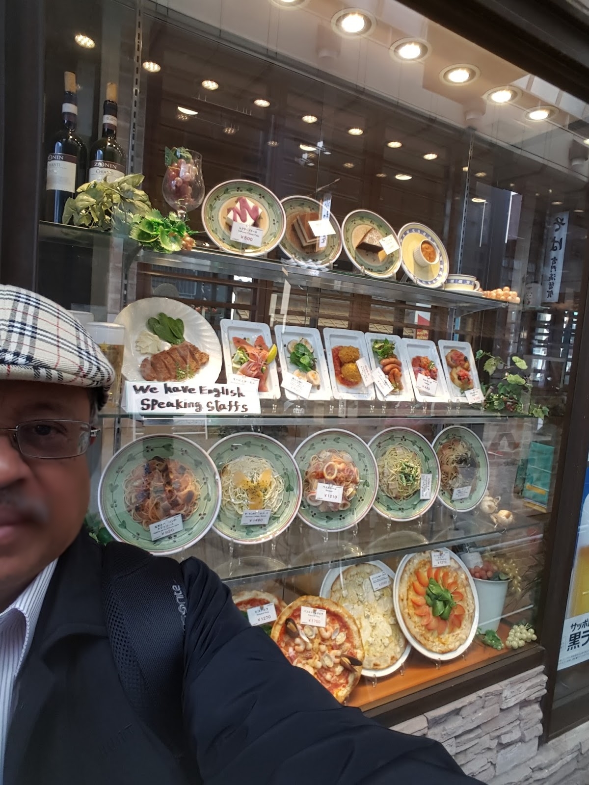 KomenSen: CERITA LAWATAN KE JEPUN # 2. LIHAT APA YANG SAYA MAKAN DI JEPUN.