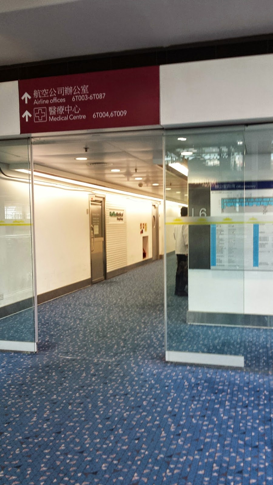 Allison Abroad: Hong Kong Airport - Raffles Medical Clinic