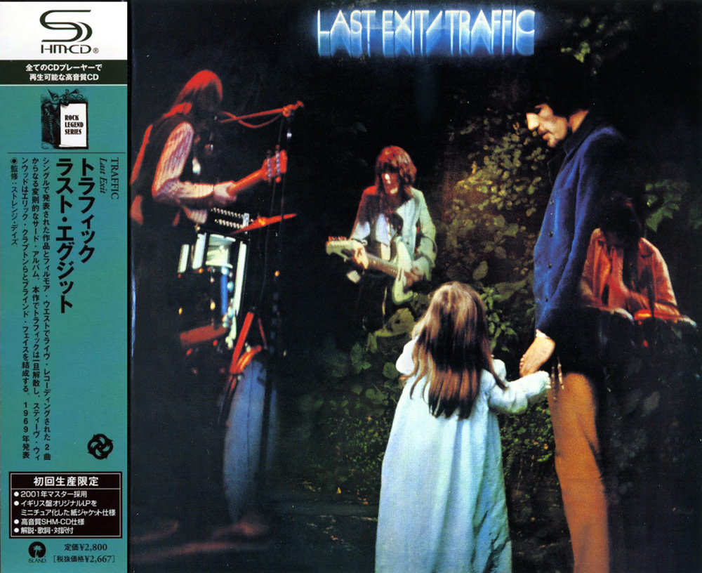 Plain and Fancy: Traffic - Last Exit (1969 uk, excellent psych bluesy ...