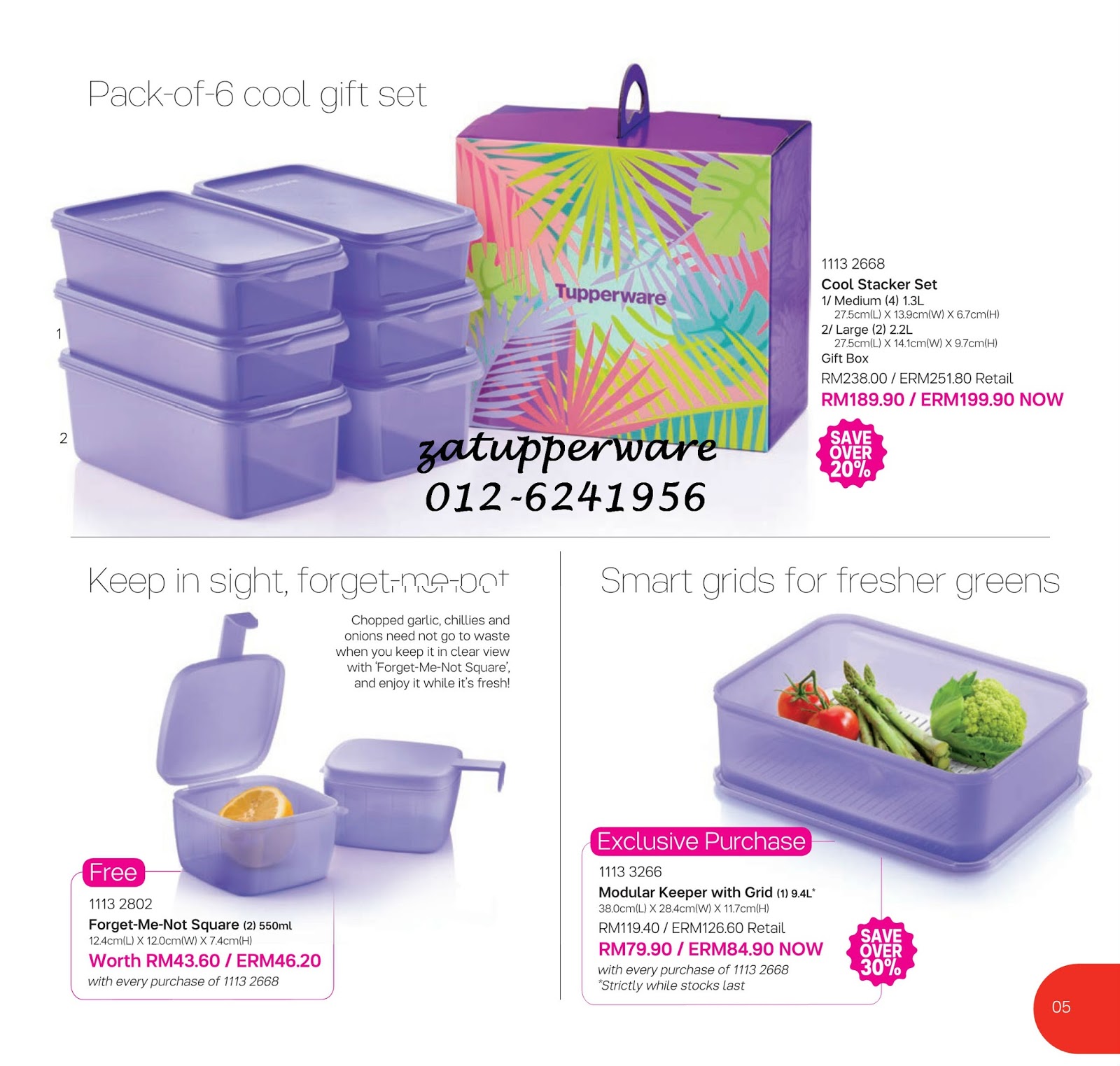 Za Tupperware Malaysia : Catalogue 1st July - 13th August 2017