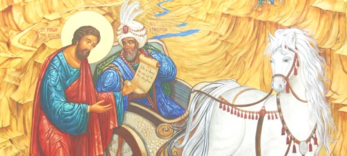 Coba-coba Bijak: Rasul Filipus