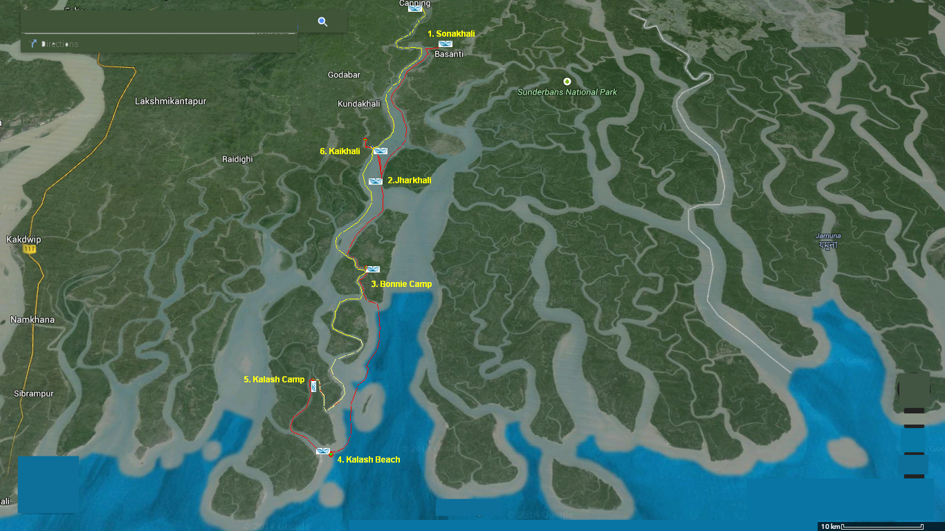 My Trip & Travel: Sundarban Trip