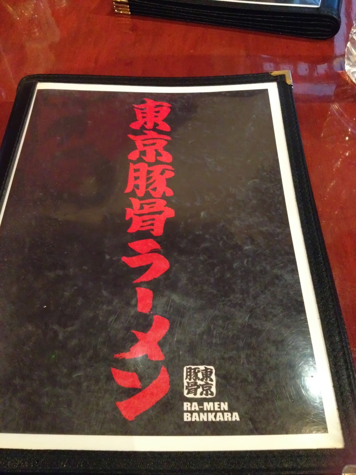 REVIEW: Bangkok : Bankara Ramen