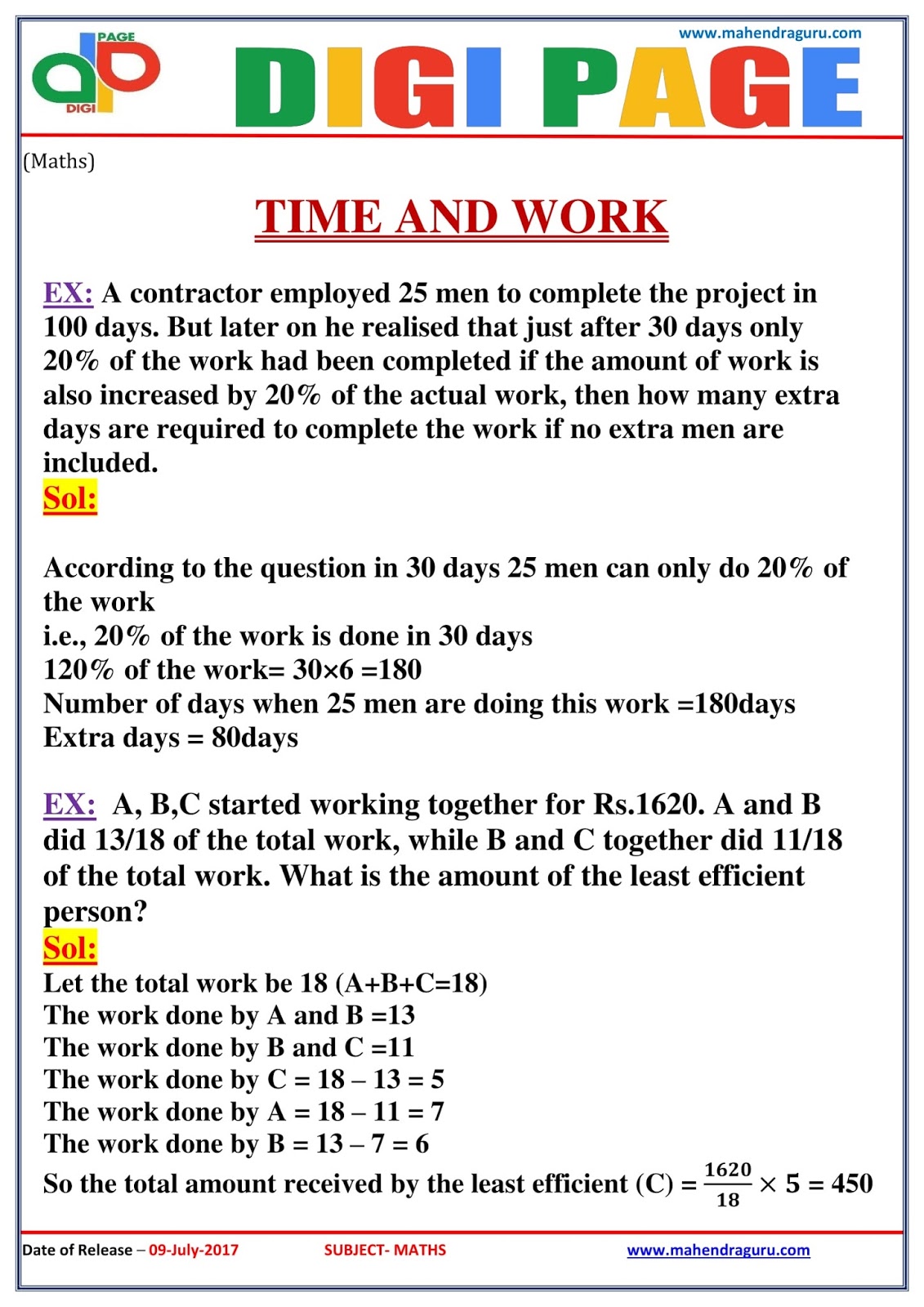 DP | Time & Work | 09 - July - 17