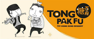 DeliverEat.my: Tong Pak Fu ICY sensation... (*w*)