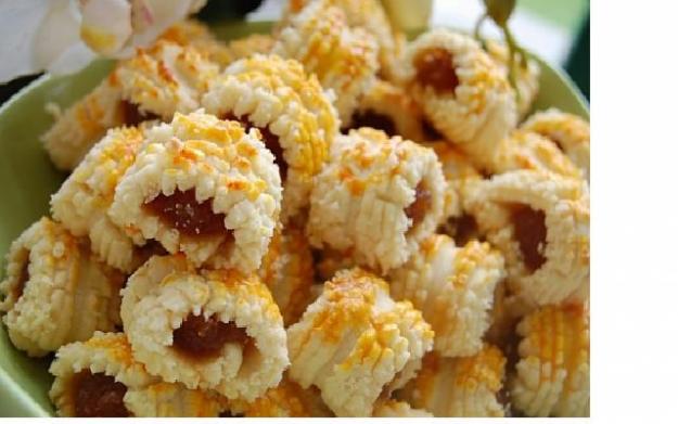 Kuih raya pilihan hati CN ~ Cikgu Norazimah