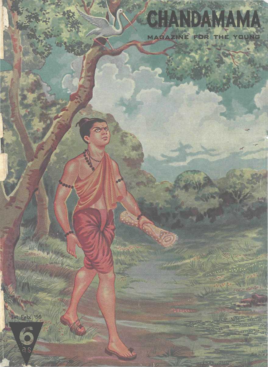 Old Comics world: Chandamama (Feb.1956)