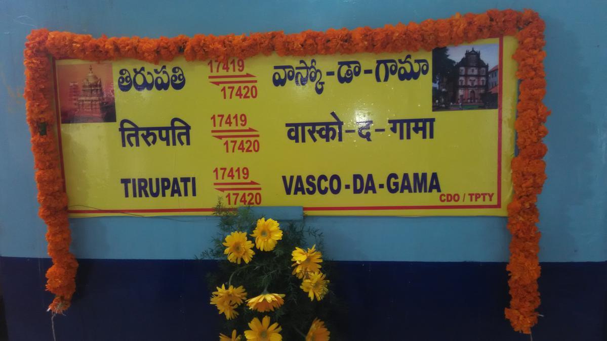 Train No.17419 - TPTY-VSG EXPRESS - Amazing Maharashtra