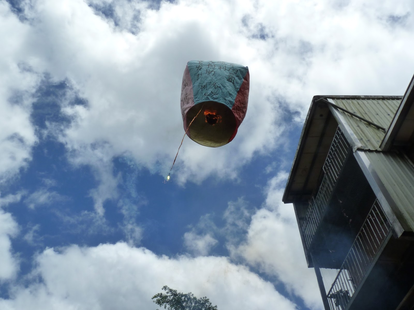 Our Lil BaoBei: Taiwan Day 7: A day trip with Mr Meeky Yang to 野柳 ...