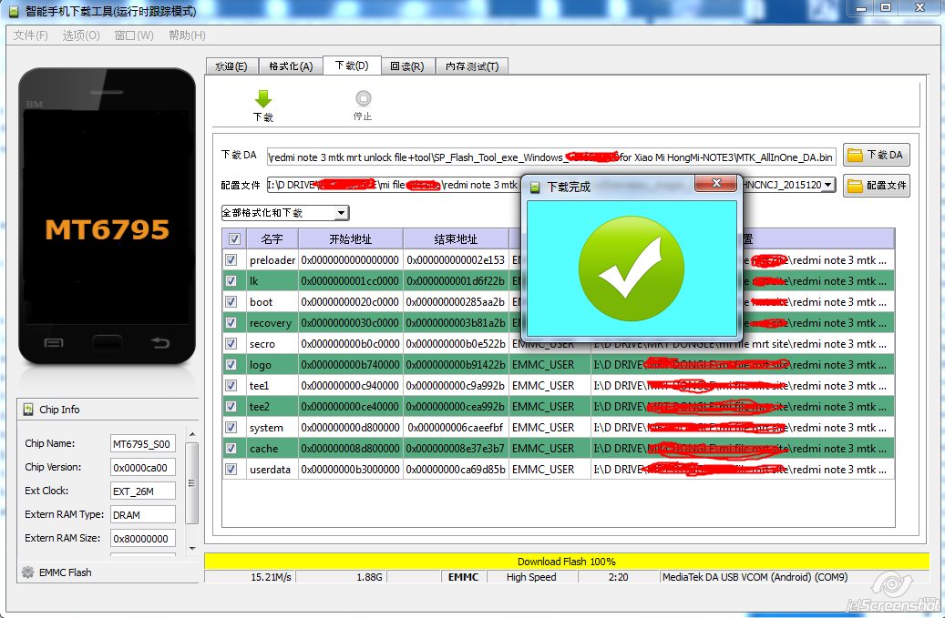 xiaomi Redmi Note 3 Mtk Dead Recovery Mi Account Done Firmware Flash ...