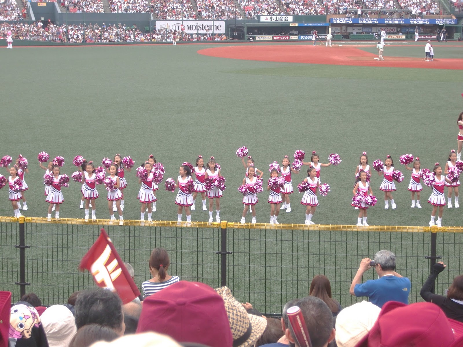 Having fun in Japan!: Sendai Baseball