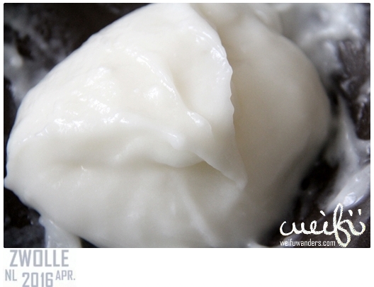 WEI FÜ: 廚娘實習生 ＊ 紫菜米糕簡易版 Seaweed rice cake