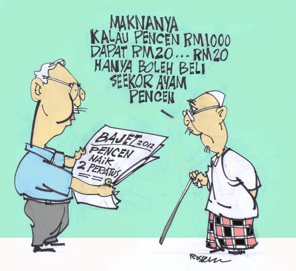 Info Tentang Pencen Bagi Pesara - BLOG CIKGU AZMAN