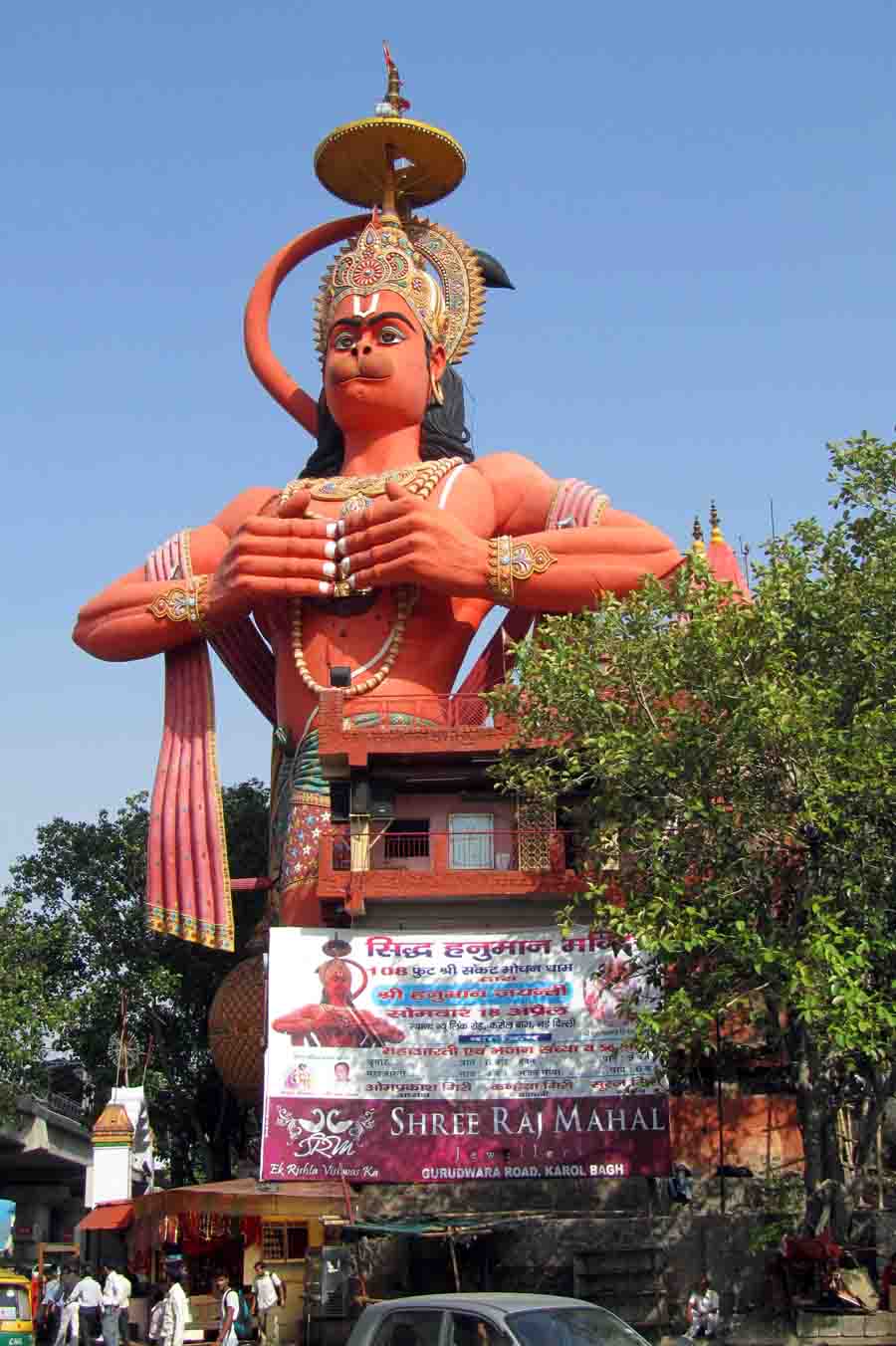 Geographically Yours Too: The Monkey God