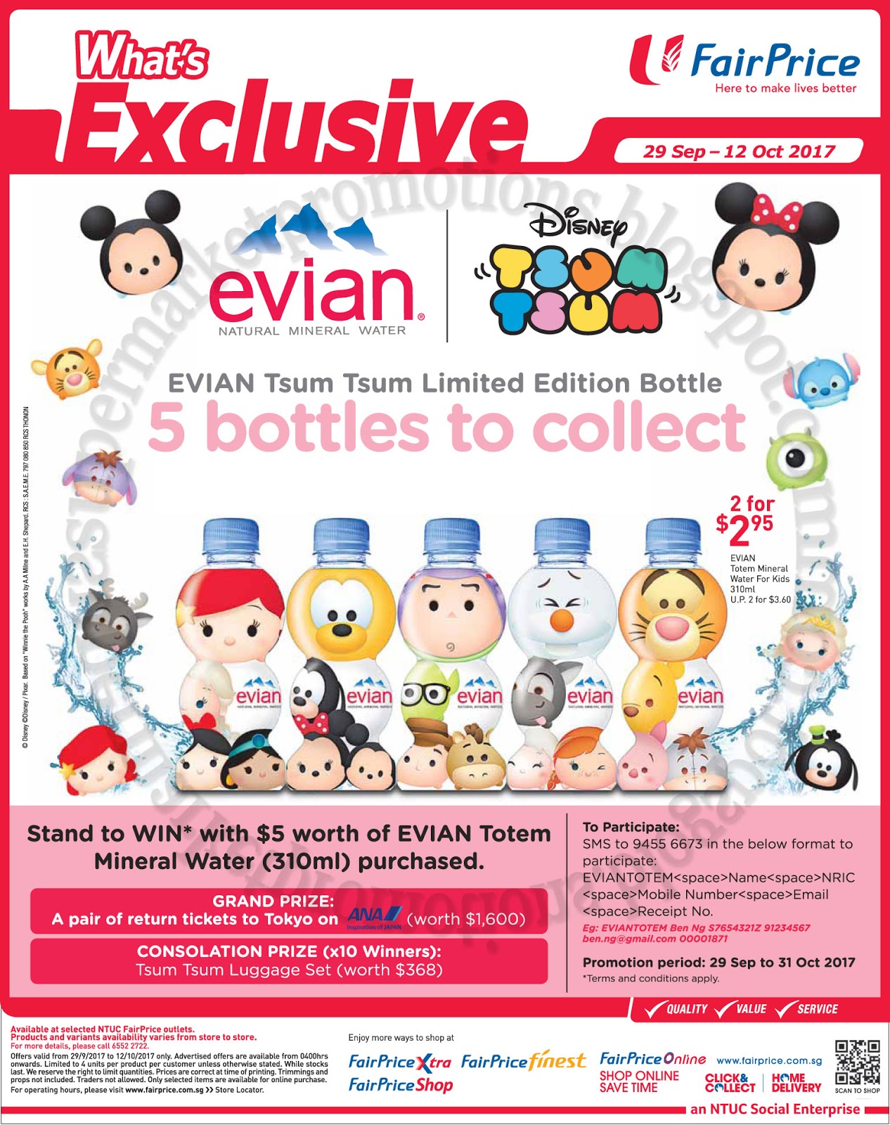 NTUC FairPrice Evian Promotion 29 September - 12 October 2017 ...