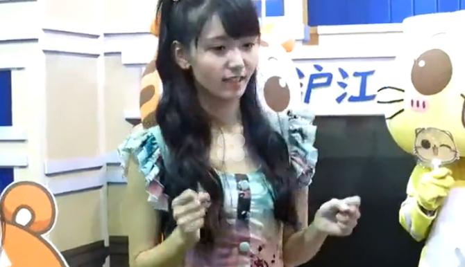 Idols japonaises et chinoises: Li Chun-Junjun Blog 5