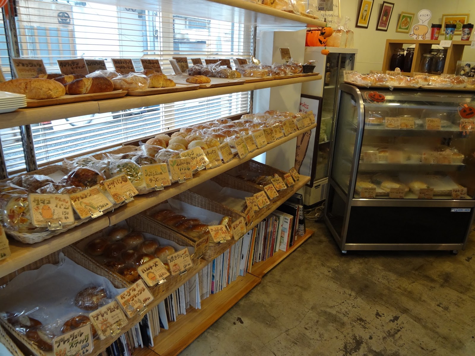 下北沢カフェ: mixture bakery&cafe