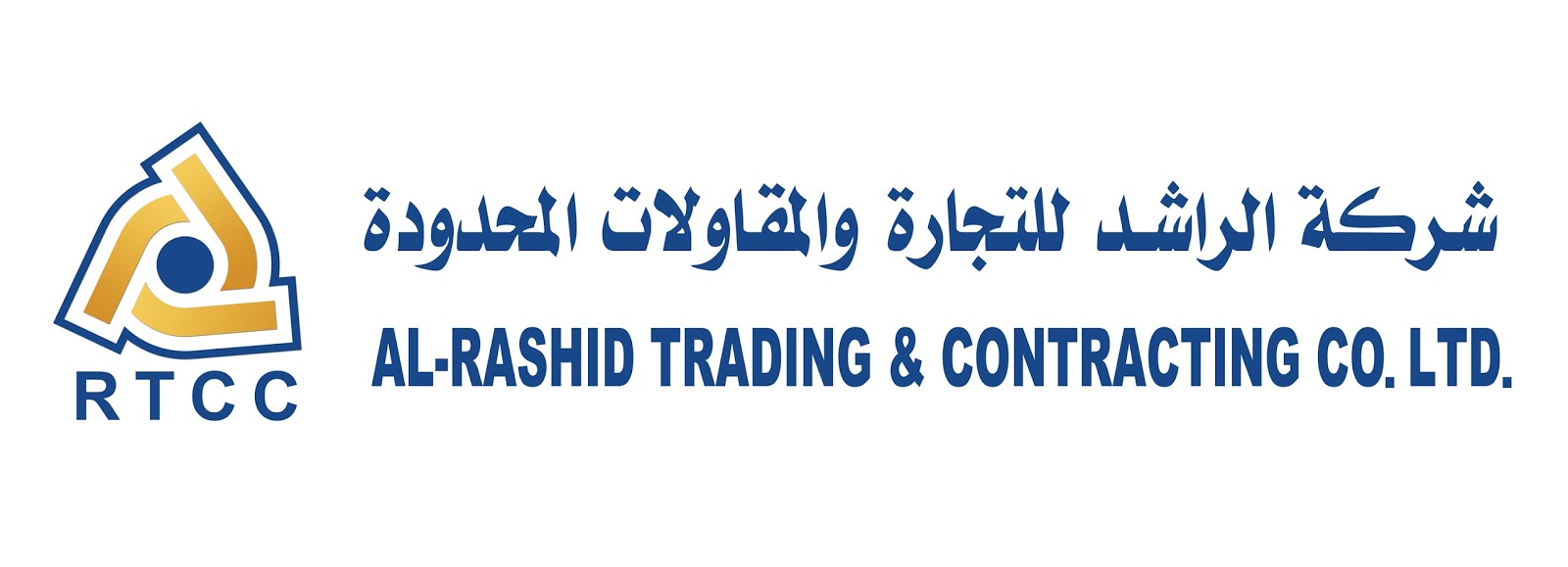 ASTER JOB NEWS: Required for Al-Rashid [R.T.C.C] Trading & Contracting ...