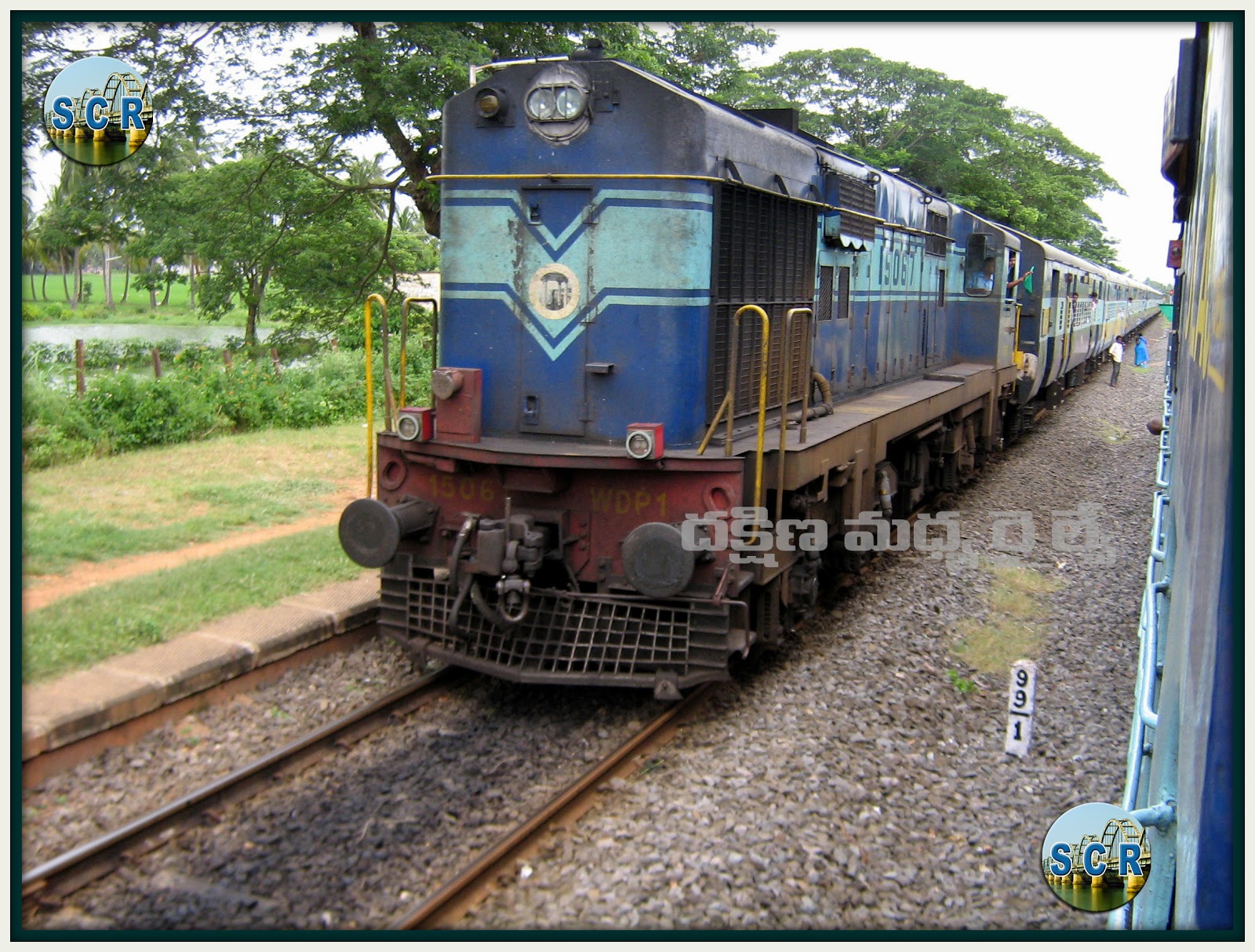 INCREDIBLE INDIAN RAILWAYS: DIESEL LOCOS - WDP 1 (PAGE 1)