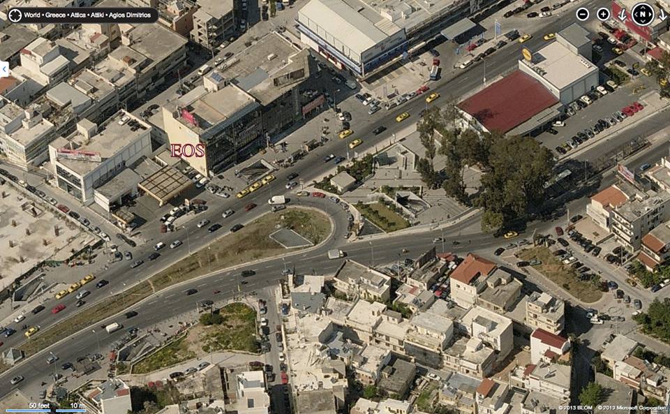 ΕΛΛΑΝΙΑ ΠΥΛΗ: "ΔΙΑΔΩΣΤΕ! ΤΑ ΔΑΝΕΙΑ ΕΙΝΑΙ ΔΙΕΓΡΑΜΜΕΝΑ!!! ΑΠΟΔΕΙΚΤΙΚΑ ...