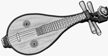 World musical instruments: Liuqin