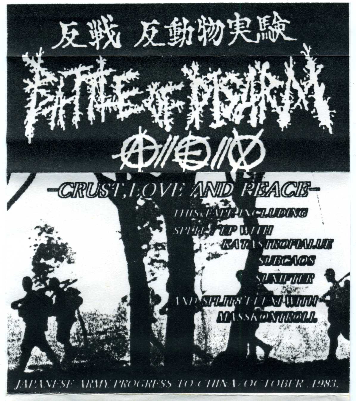 1000 Flights: BATTLE OF DISARM-Crust,Love and Peace-(D.I.Y. Records ...