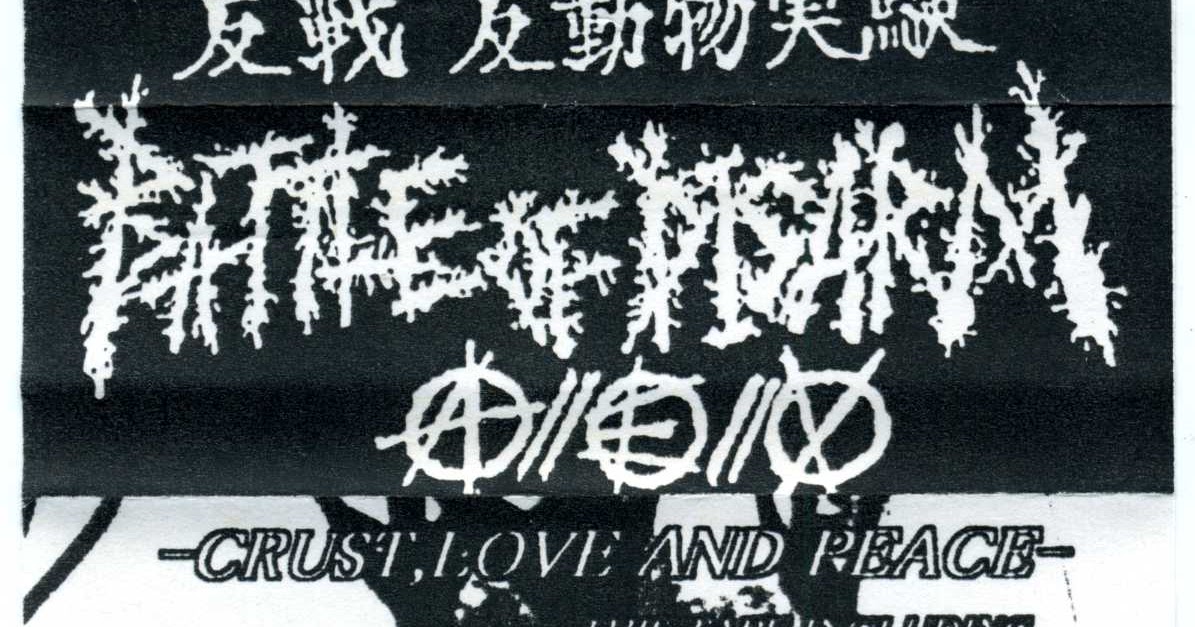 1000 Flights: BATTLE OF DISARM-Crust,Love and Peace-(D.I.Y. Records ...