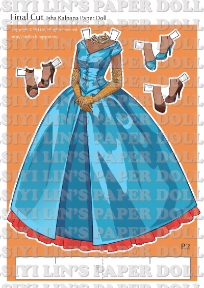 The Making of Paper Dolls: Final Cut Isha Paper Dolls