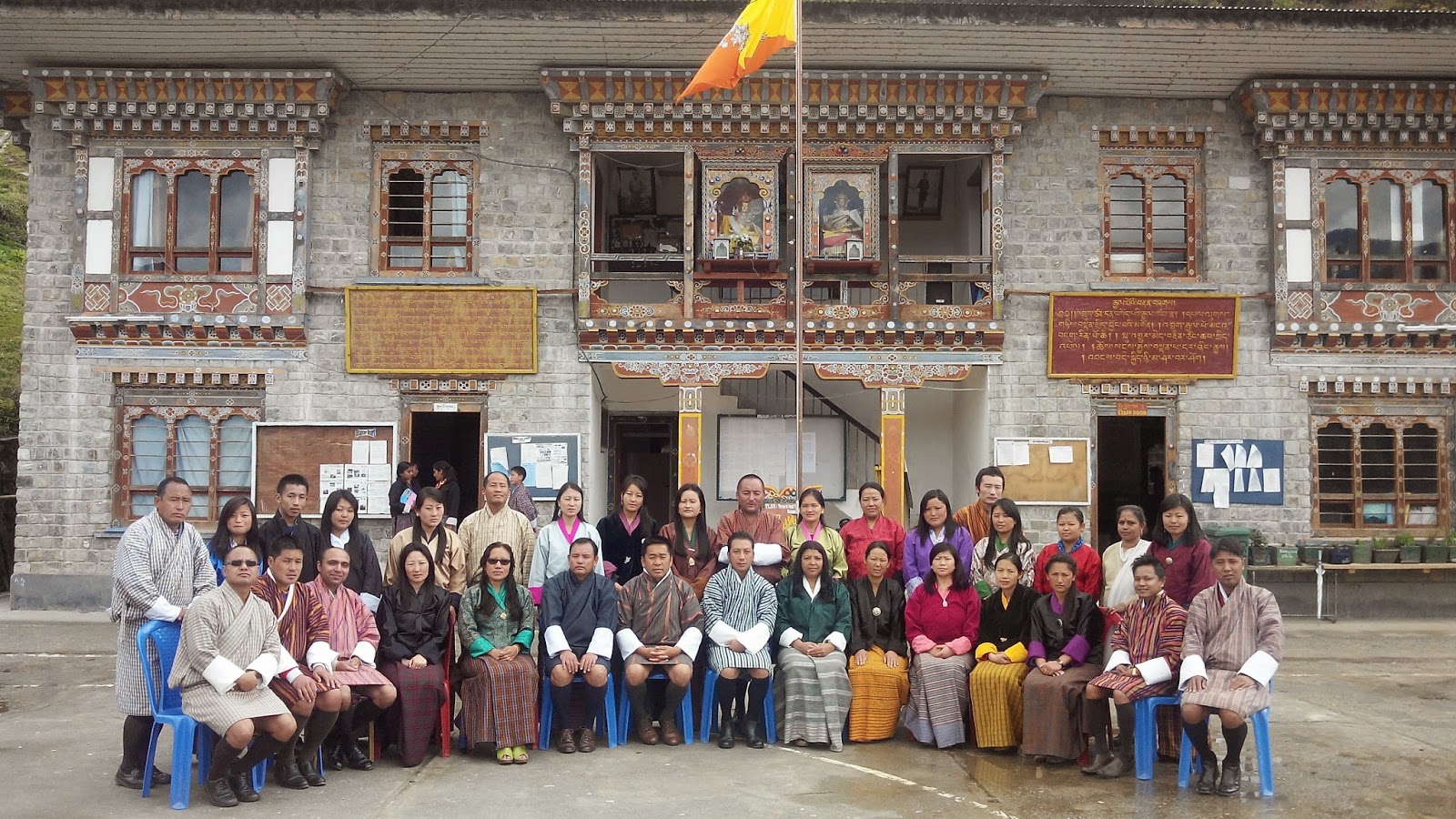 Chukha Central school