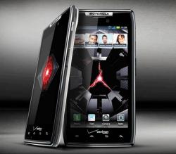 Technology Tunes: Motorola Slim Smartphone