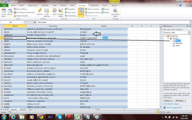 Adobe Flash Professional: How to Create XML File