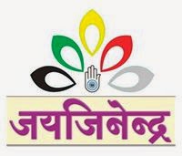 Royal Fun Break: Jai Jinendra Wallpapers, Jai Jinendra Pictures In ...