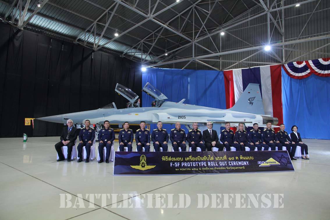 RTAF Roll Out F-5E/F Super Tigris During 40th Anniversary of its F-5E/F ...