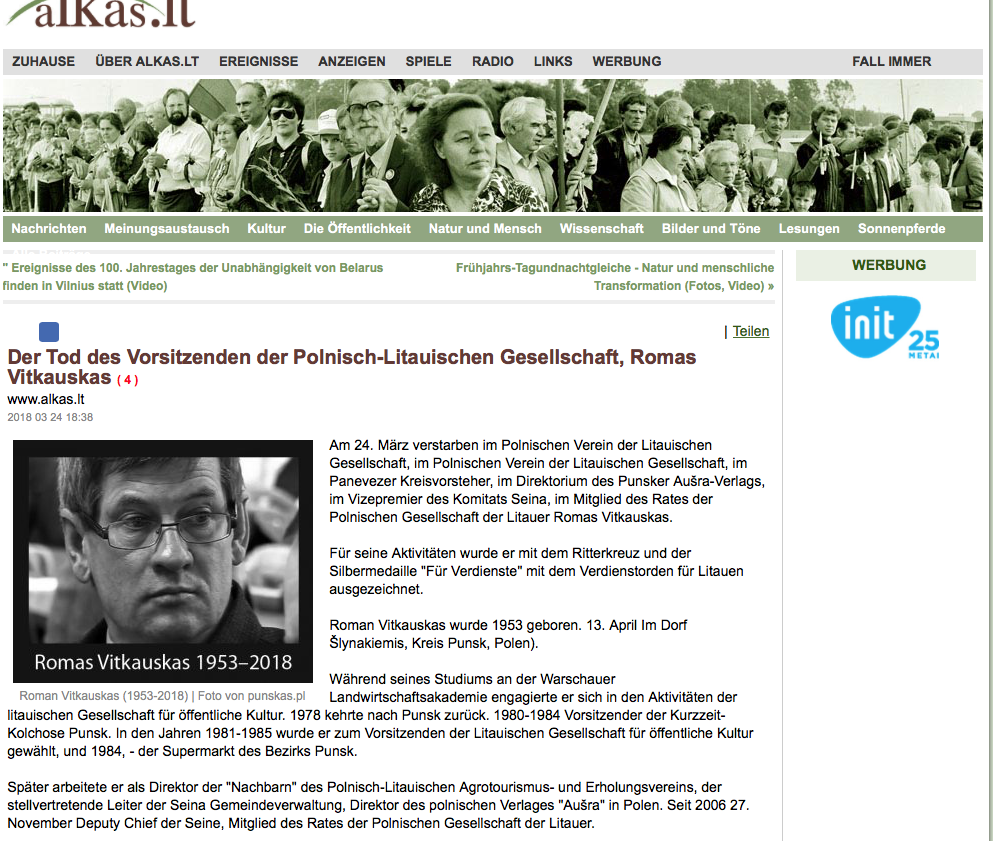 Unautorisiertes Amt Bissige Weicheier News Zum Gedenken An Meinen Schwiegervater