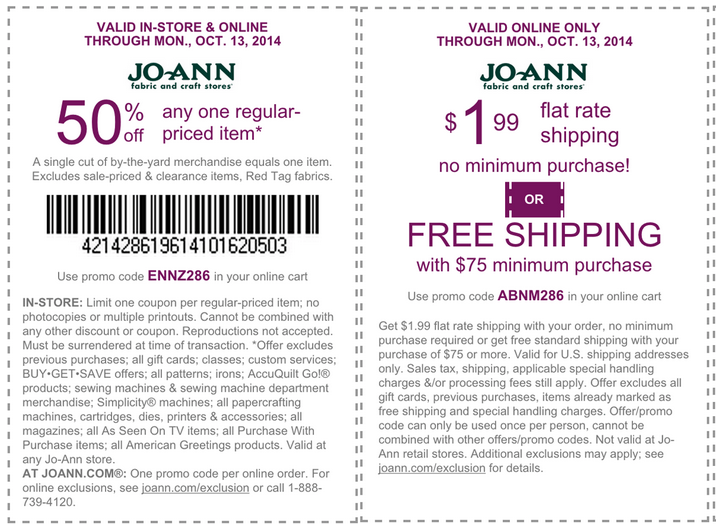 Obsessed with Scrapbooking: Craft Coupons, Giveaway and More!