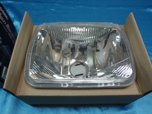 Ming_FD3S Garage: Raybrig Original Stanley Clear Type Multi Reflector ...